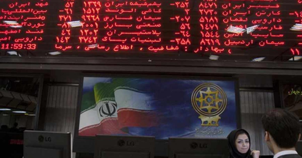 What Is Behind Success Of Tehran Stock Exchange? - AL-MONITOR: The ...