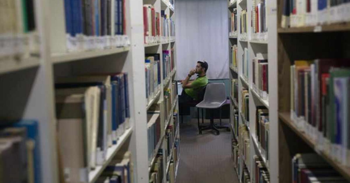 Privatization Threatens Israeli Education System - AL-Monitor: The ...
