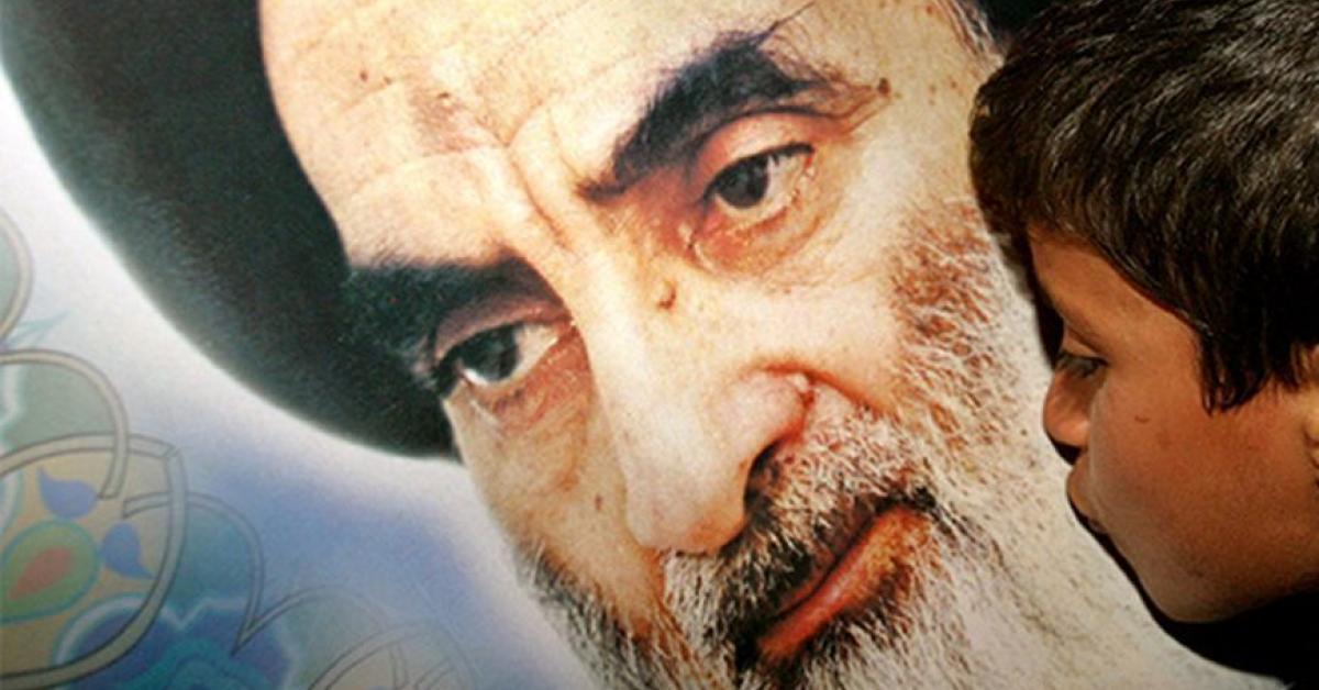 Sistani Issues Fatwa Against Sectarian Violence in Iraq - AL-Monitor ...