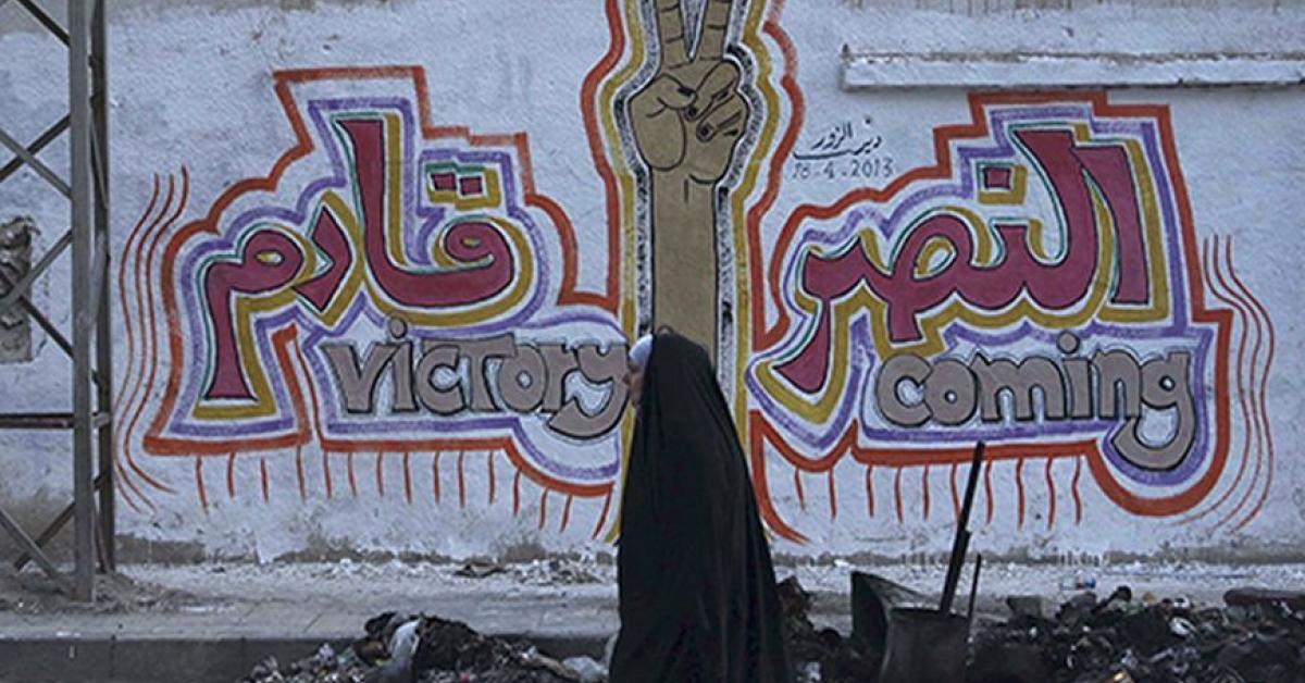 Syrian Artists Remain Creative On Margins of War - AL-Monitor: The ...