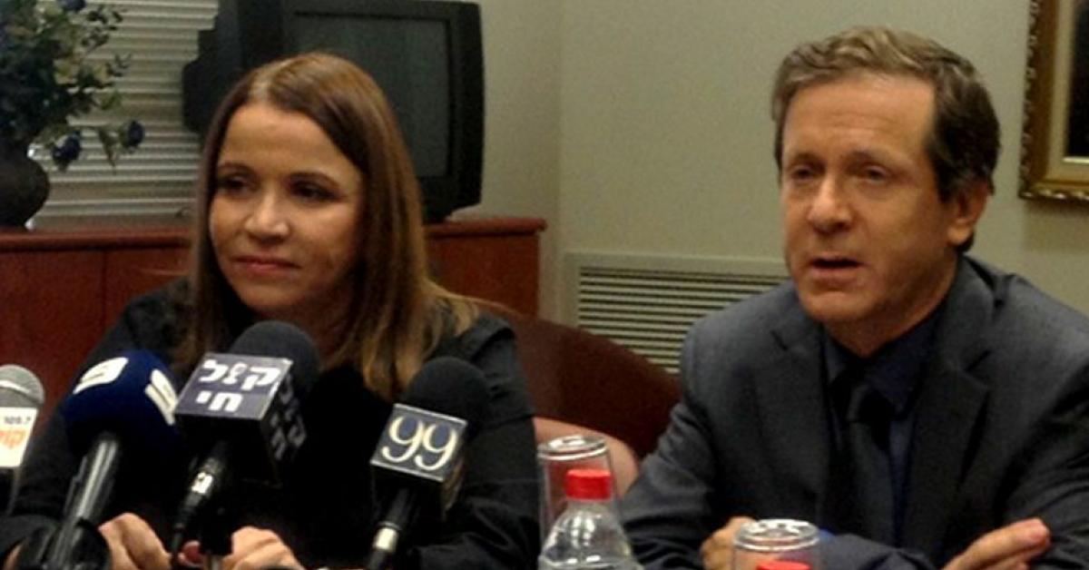 Israeli Media DiscriminateAgainst Women in Politics - AL-Monitor: The ...