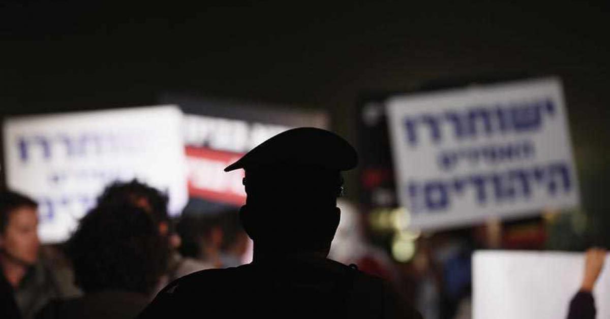 Israeli police warn of rise in organized crime - AL-Monitor: The Middle ...