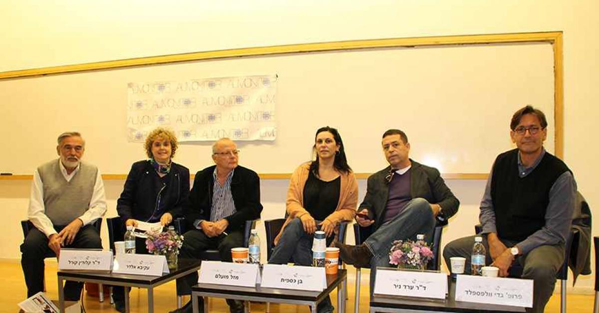 Al-Monitor breaking barriers in Middle East - AL-Monitor: The Middle ...