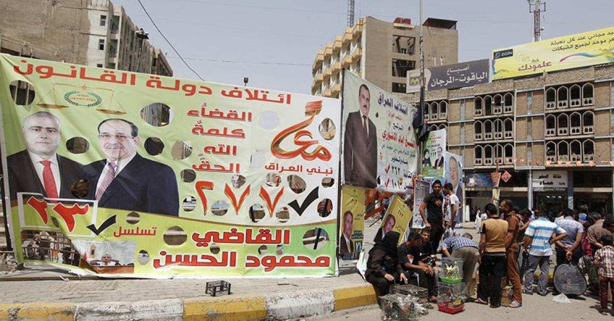 Iraqi MP fined for offering land for votes - AL-MONITOR: The Middle ...
