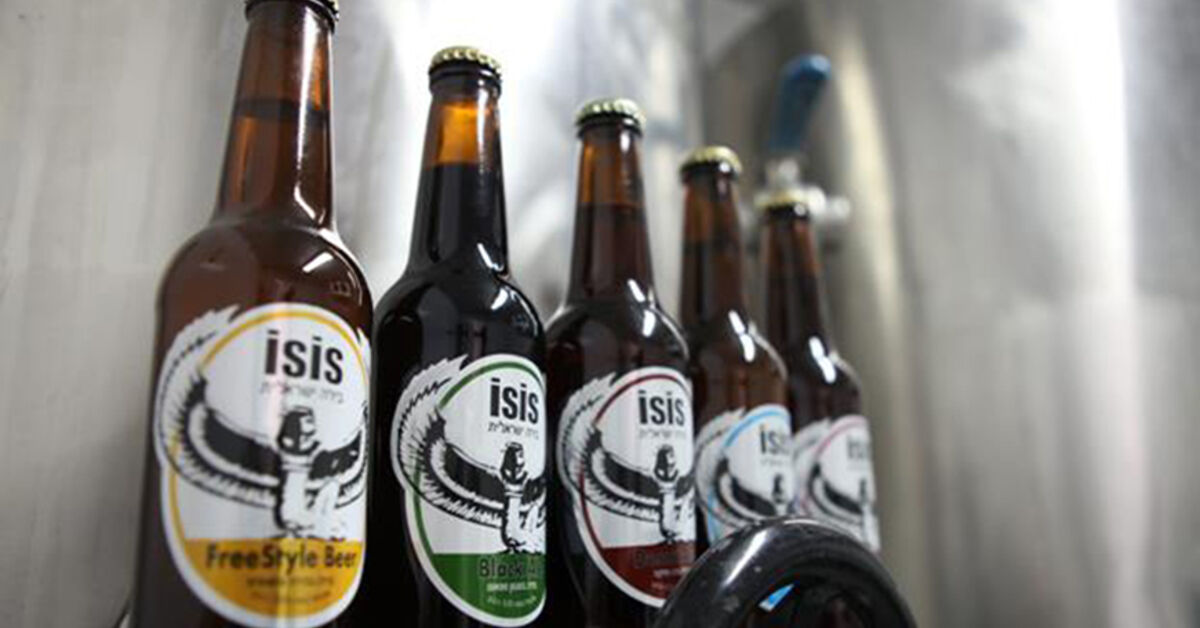 A new era for Israeli beer - AL-Monitor: The Middle Eastʼs leading ...