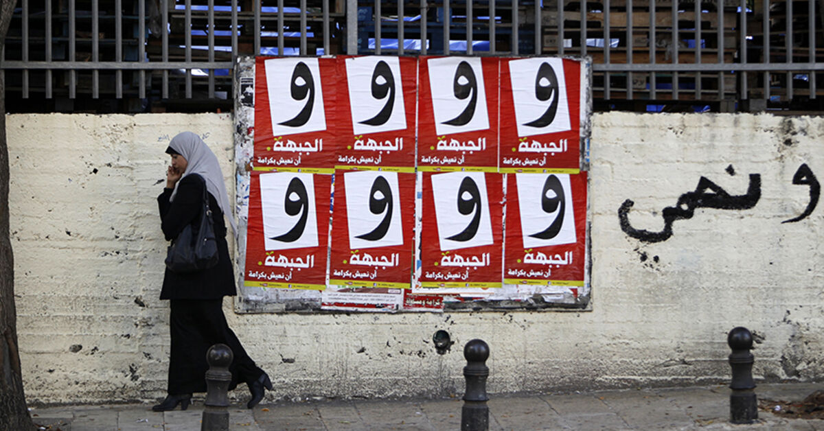 A united Israeli-Arab party could force Netanyahu out - AL-Monitor: The ...