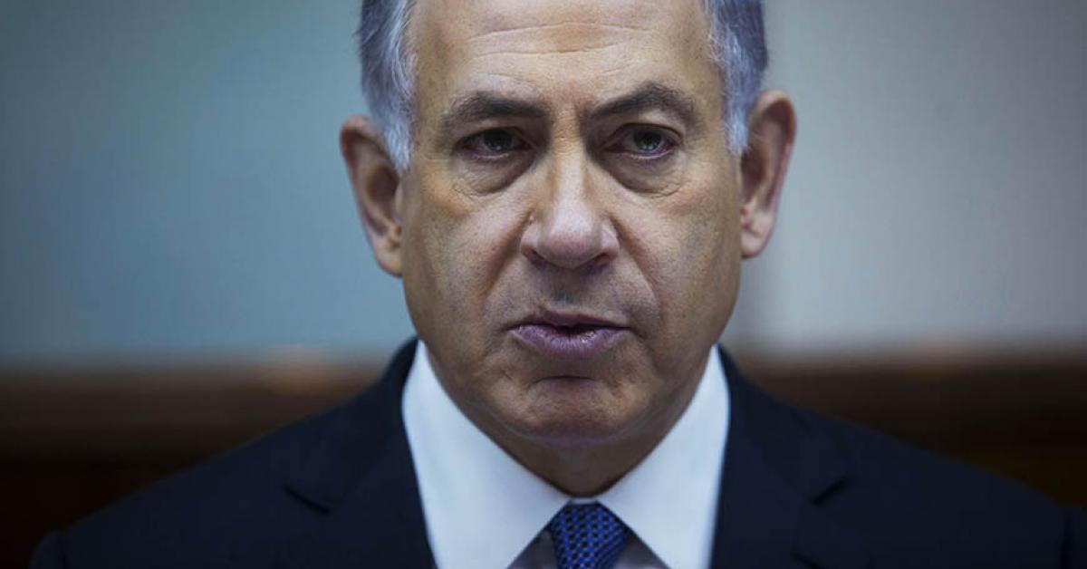 Why is Bibi's speech to Congress key for Israel's security? - AL ...
