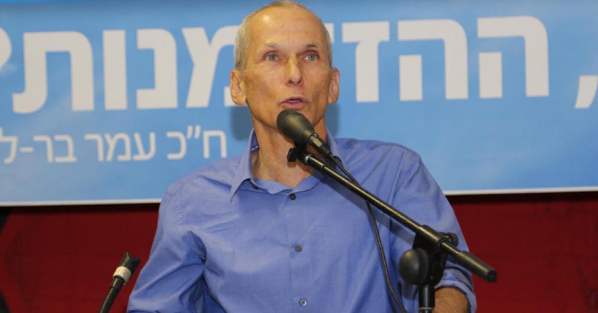 Bar-Lev: Israel needs diplomatic creativity - AL-Monitor: The Middle ...