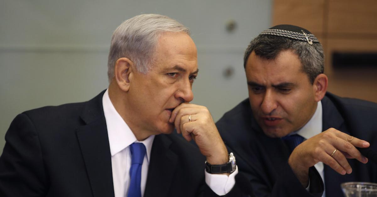 Netanyahu caves, hands Elkin Jerusalem portfolio - Al-Monitor: The ...