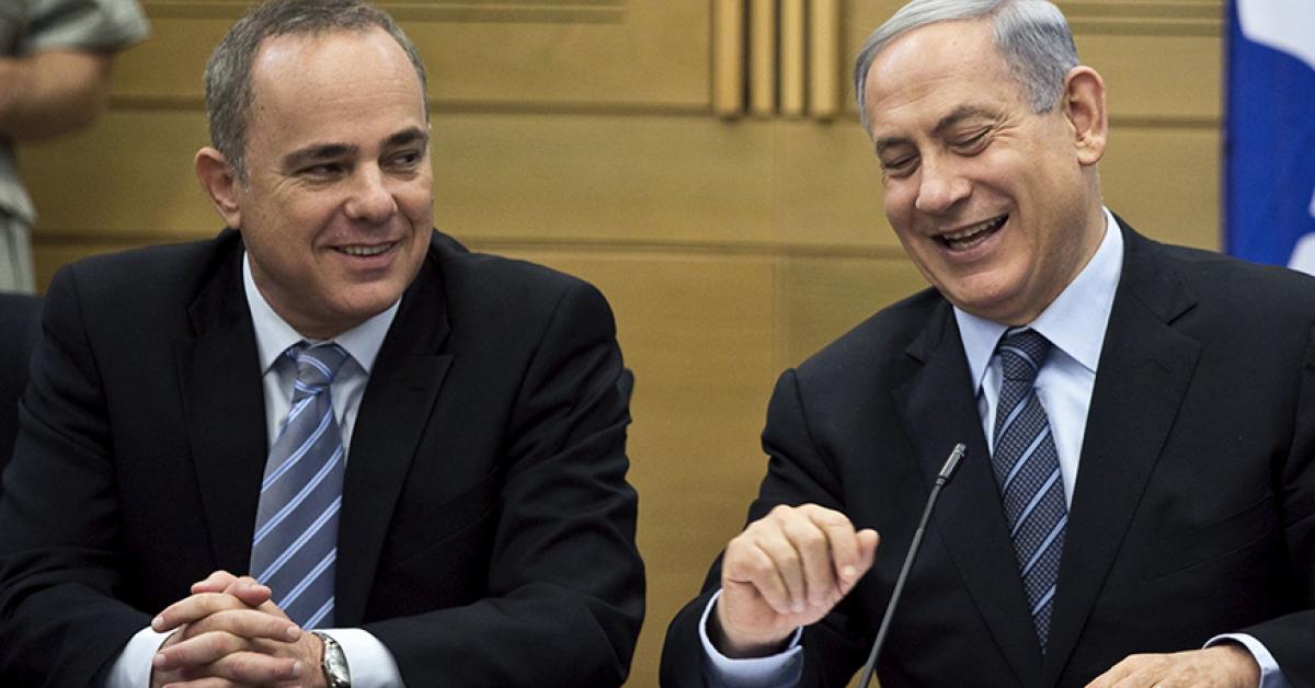 Netanyahu neutralizes rivals with Cabinet appointments - Al-Monitor ...