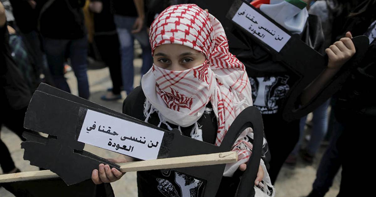 Palestinian state would solve right of return - AL-MONITOR: The Middle ...