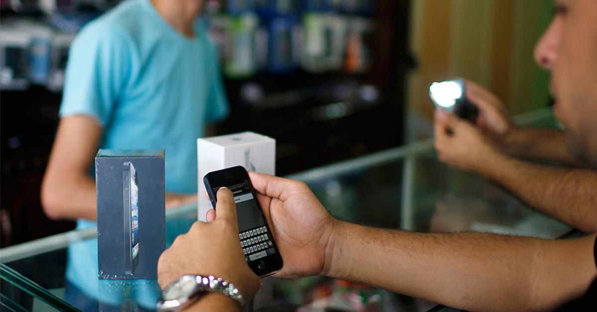 Gaza's cybercriminals get rich hacking Internet-based phone lines - AL ...