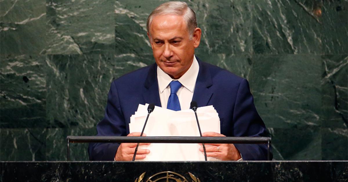 Bibi’s UN speech nothing more than hollow words - AL-Monitor: The ...