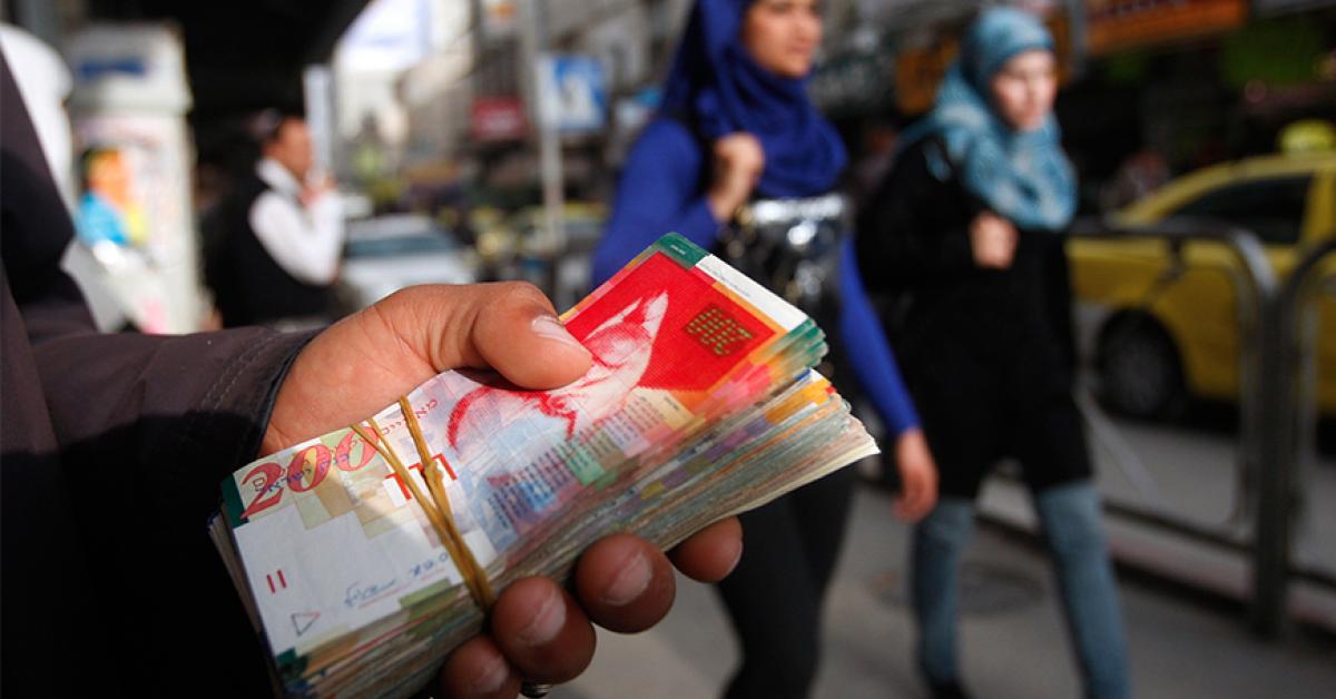 Will Palestine shun the shekel? - AL-Monitor: The Middle Eastʼs leading ...