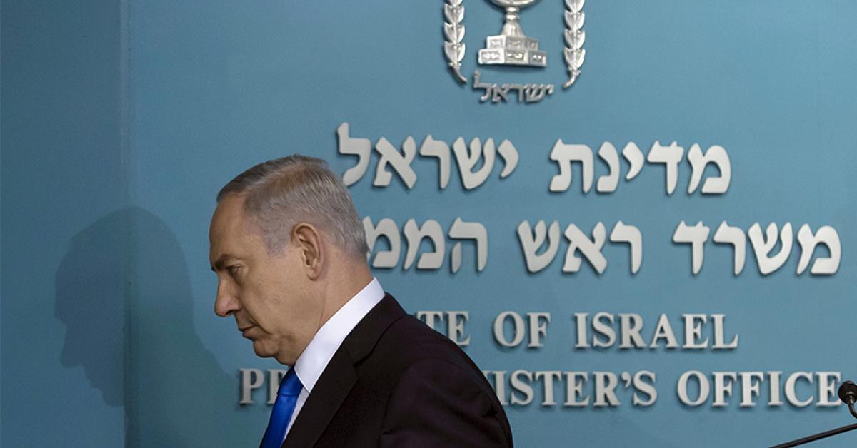 Netanyahu: 'In Israel, as in France, terror is terror' - Al-Monitor ...