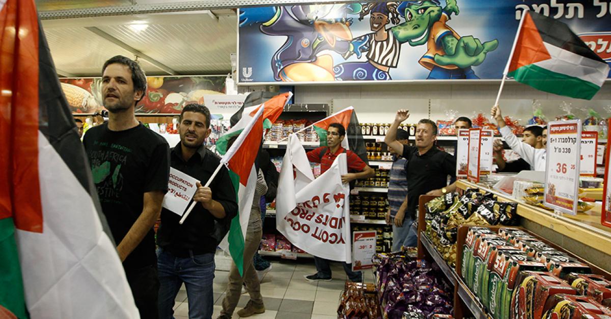 Israel commits $25 million to new anti-BDS task force, but what exactly ...