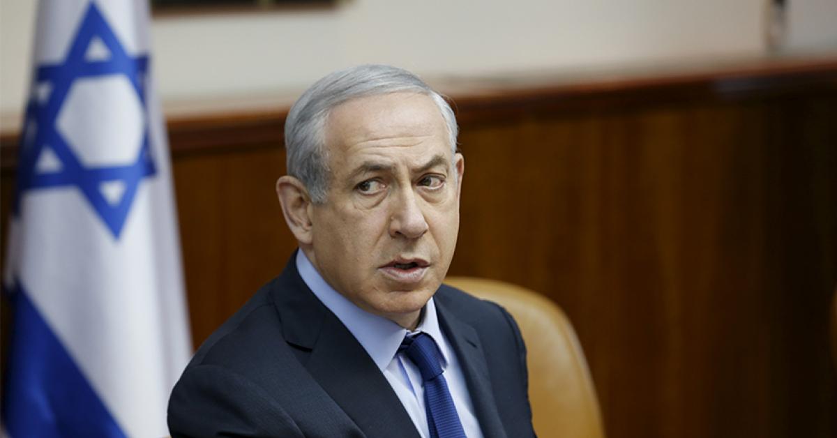 Netanyahu runs against himself in Likud primaries - AL-MONITOR: The ...