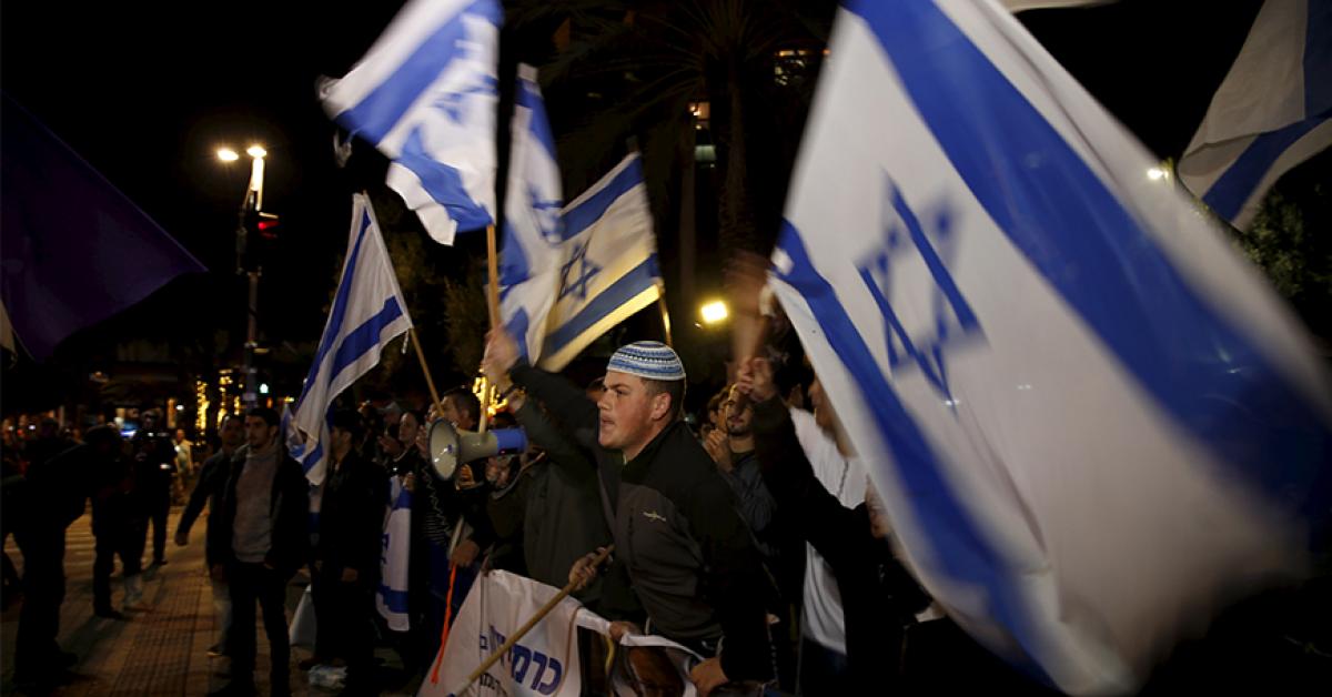 How the Israeli government funds right-wing groups - Al-Monitor: The ...