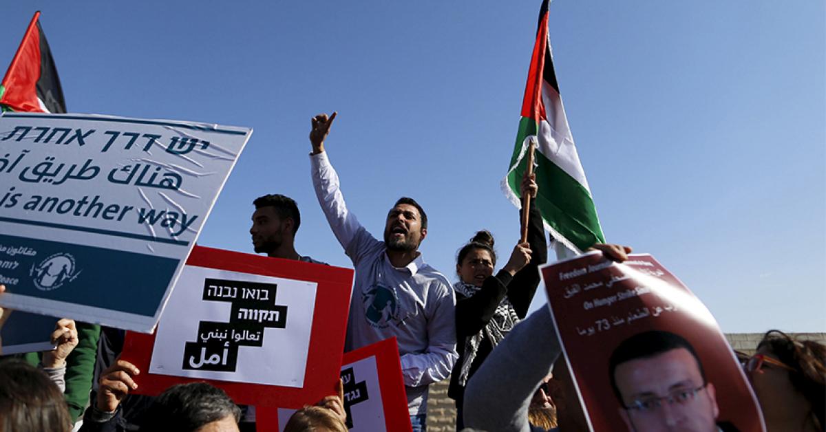 How new restrictions block Palestinian peace activists from Israel - AL ...