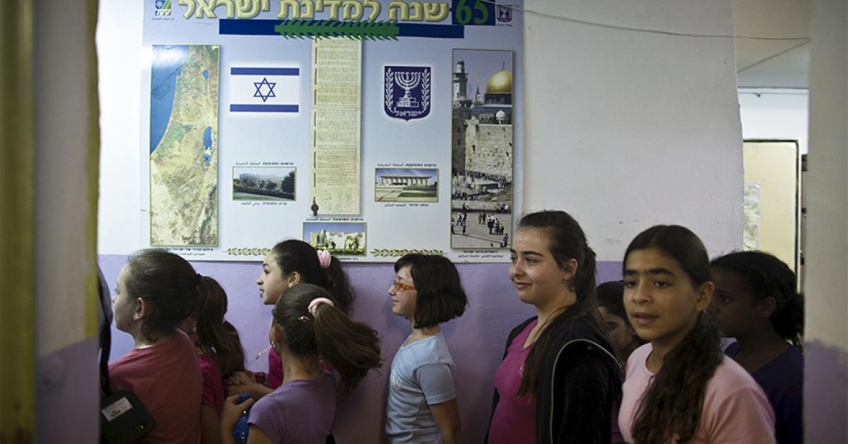 How education became an Israeli political tool - AL-Monitor: The Middle ...