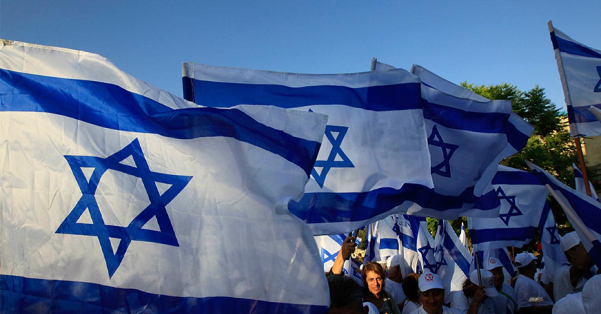Culture minister waves flag bill at Israeli nationalists - AL-Monitor ...
