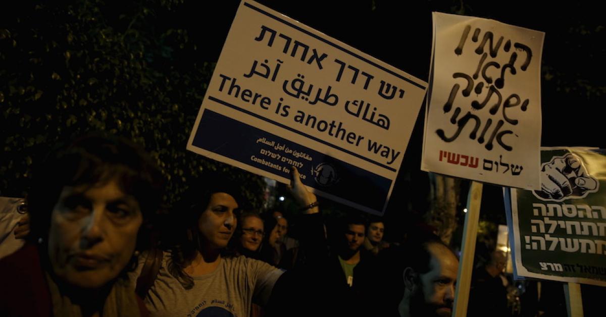 How politics is redefining 'left' and 'right' in Israel - AL-MONITOR ...