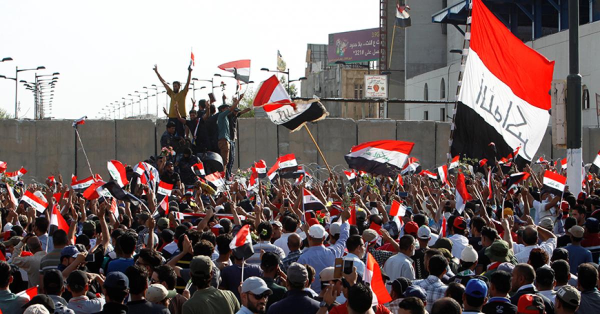 On eve of mass protests, what's next for Iraq's political crisis? - AL ...