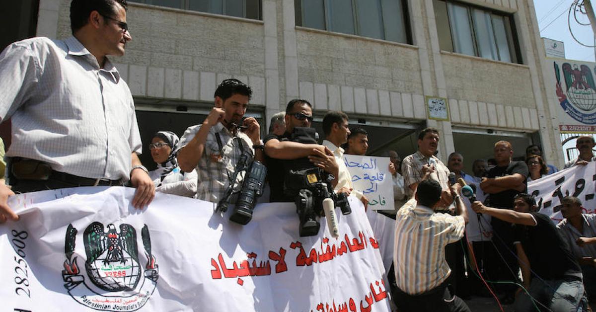 Freedom of the press: Palestine's journalists call for action - AL ...