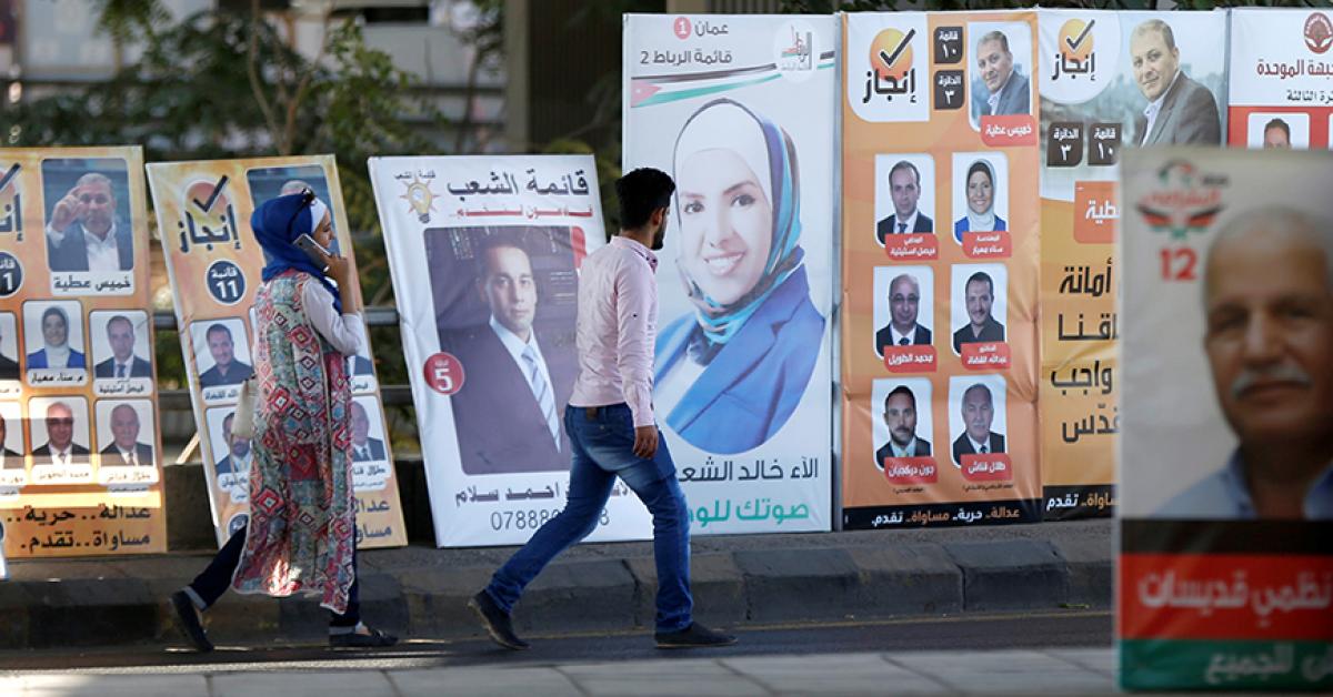 Who are the winners and losers in Jordan’s latest elections? - AL ...