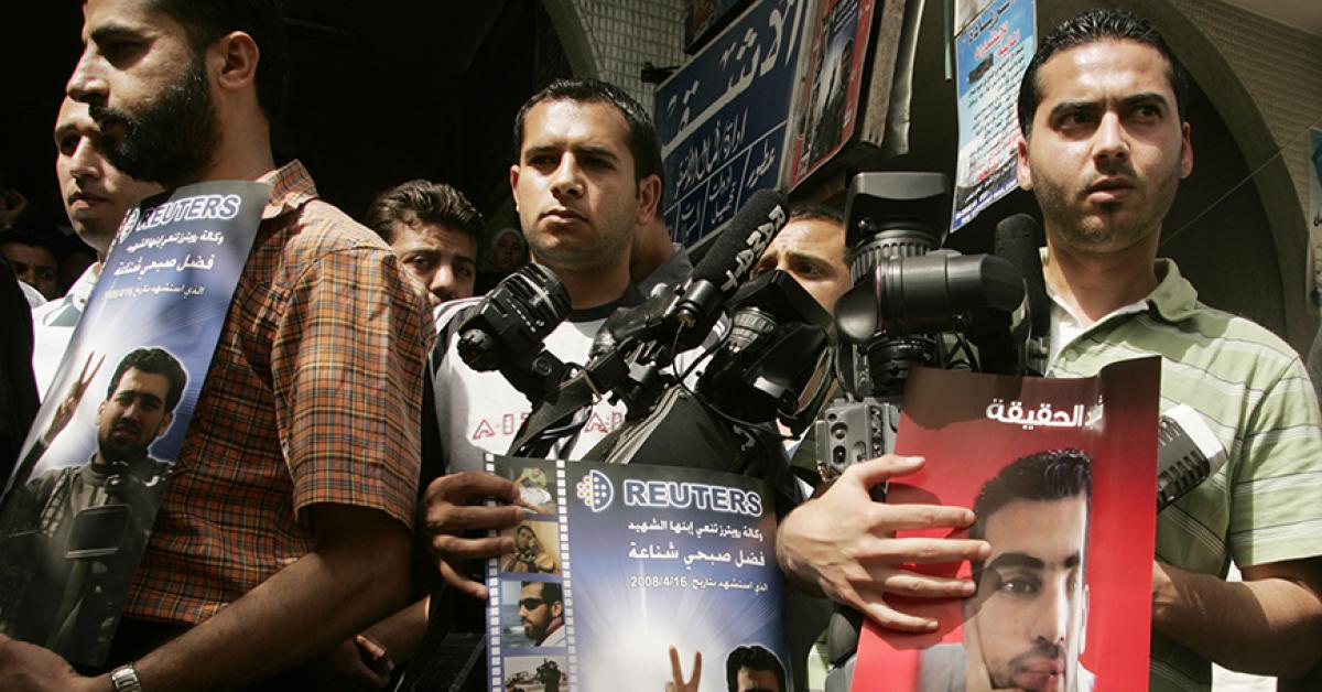 Palestinian journalists frustrated with inability to cover PA ...