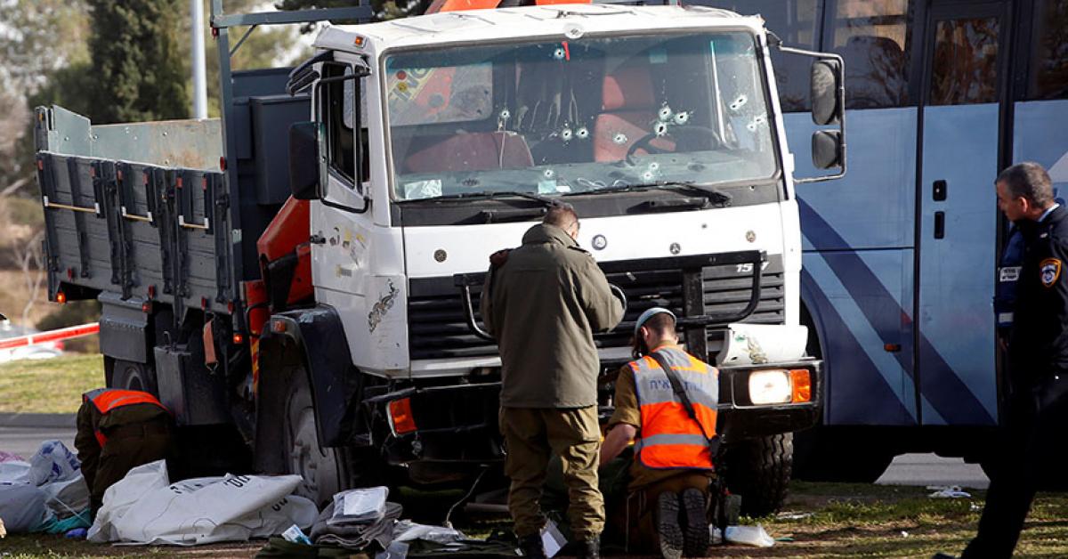 Jerusalem terror: Palestinian intifada or Islamic State attack? - AL ...