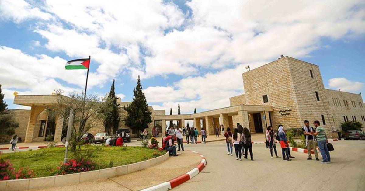 Palestinian college students rush to take Chinese language course - AL ...