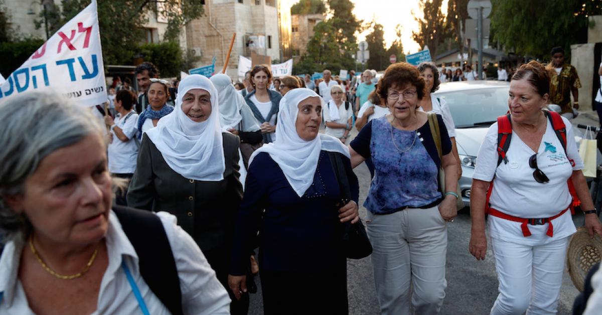 Israeli-Palestinian solidarity overcomes politics - AL-Monitor: The ...