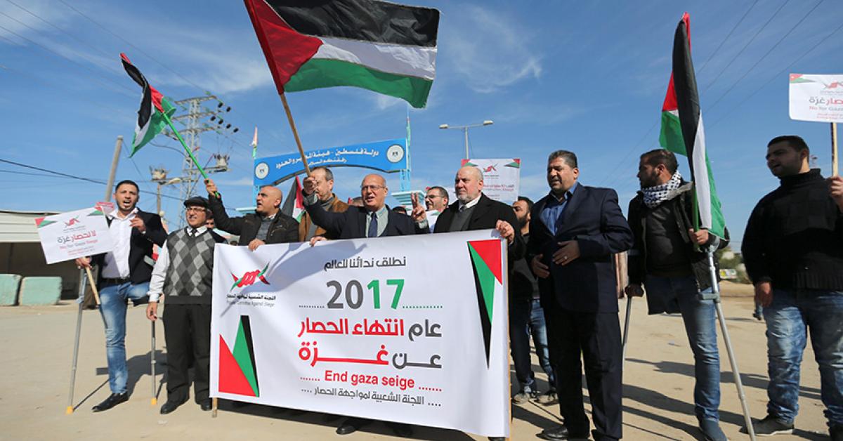 Can international force save Gaza? - AL-Monitor: The Middle Eastʼs ...