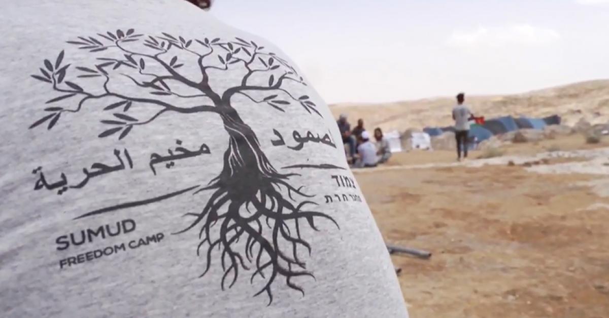 Israelis join Palestinians in peaceful Hebron protest - AL-Monitor: The ...