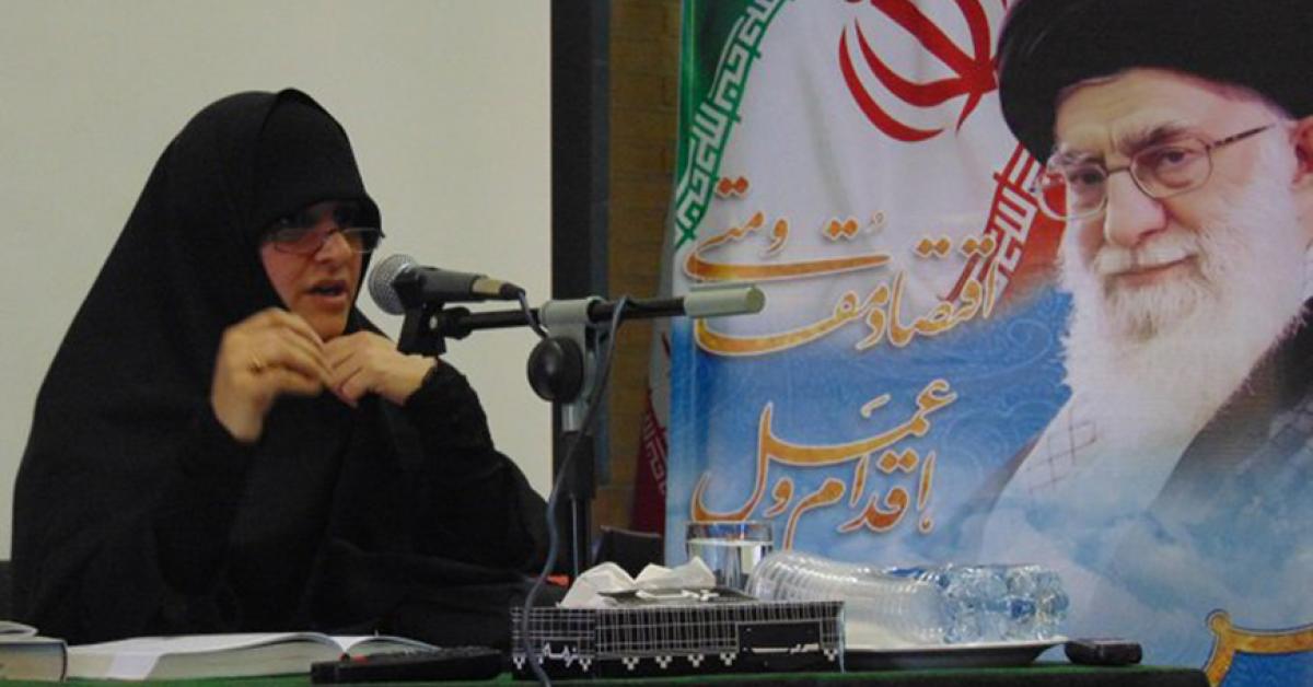 Meet Iran’s potential next first ladies - AL-MONITOR: The Middle Eastʼs ...