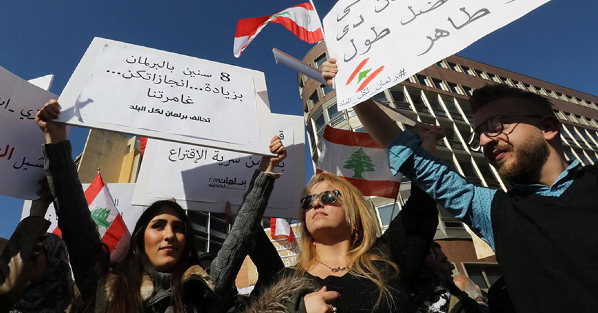 Lebanon's civil society groups gear up for 2018 elections - AL-Monitor ...