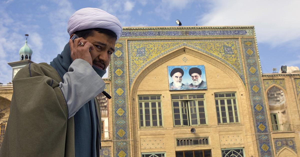 Women gain foothold at Iran's seminaries - AL-MONITOR: The Middle ...
