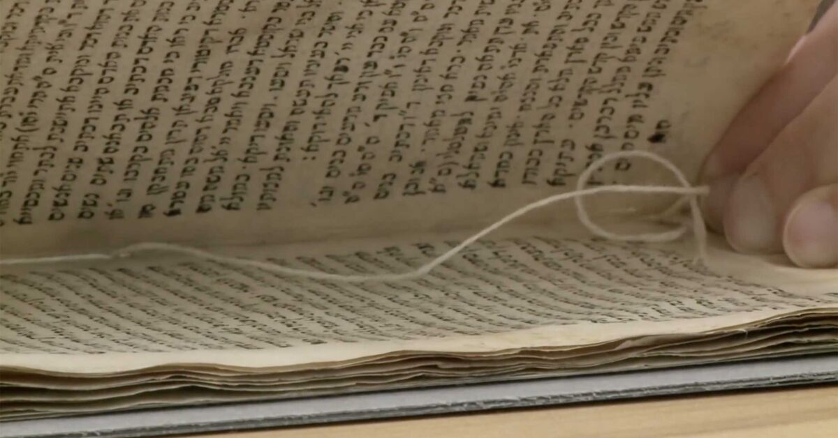 Will Jewish archive return to Iraq? - AL-MONITOR: The Middle Eastʼs ...
