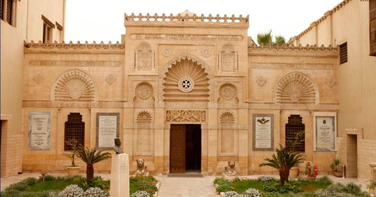 Egypt’s Coptic heritage jeopardized due to lack of funds - AL-Monitor ...