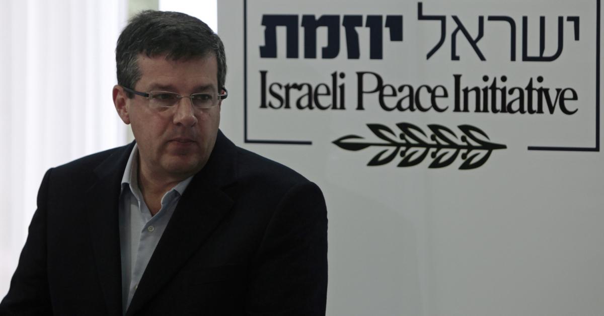 Have Israelis forgotten that Rabin was killed over politics? - AL ...