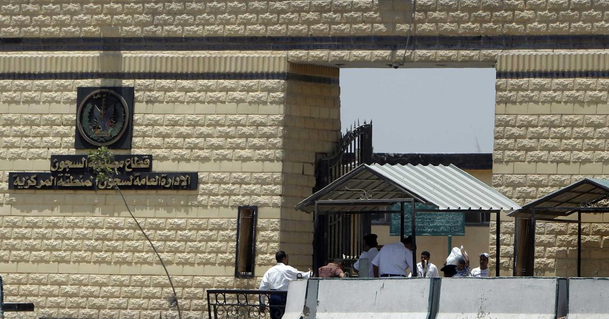 Egypt takes action to investigate notorious prison - AL-Monitor: The ...