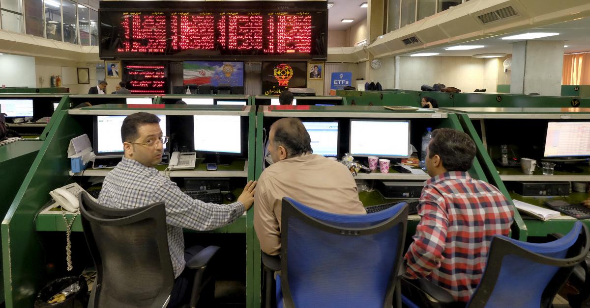 Dropping interest rates could increase inflation in Iran - AL-Monitor ...