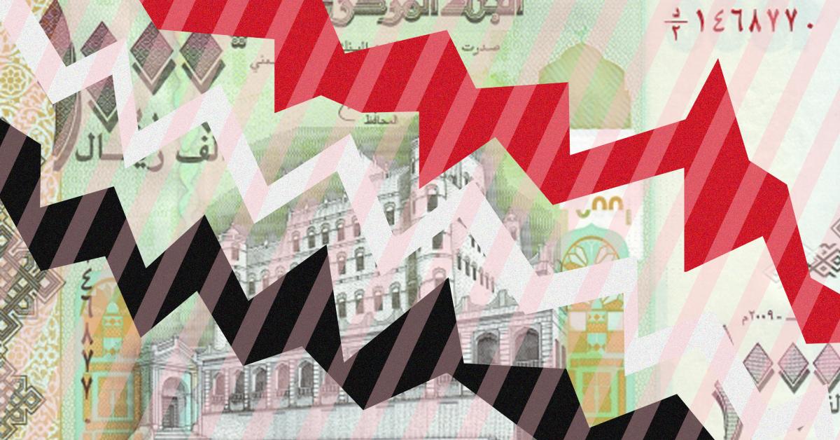 As Yemeni riyal is in free fall, worst may be yet to come - AL-Monitor ...