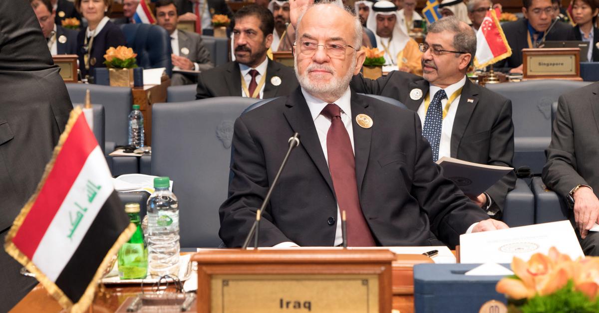 Conference for Iraq draws investors instead of donors - AL-Monitor: The ...