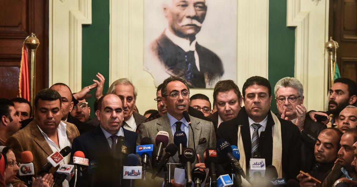 Wafd Party elections raise issue of female empowerment in Egypt - Al ...