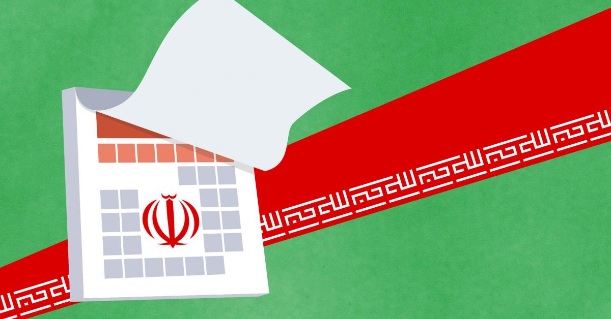 Iran's calendar in dire need of reform - AL-Monitor: The Middle Eastʼs ...