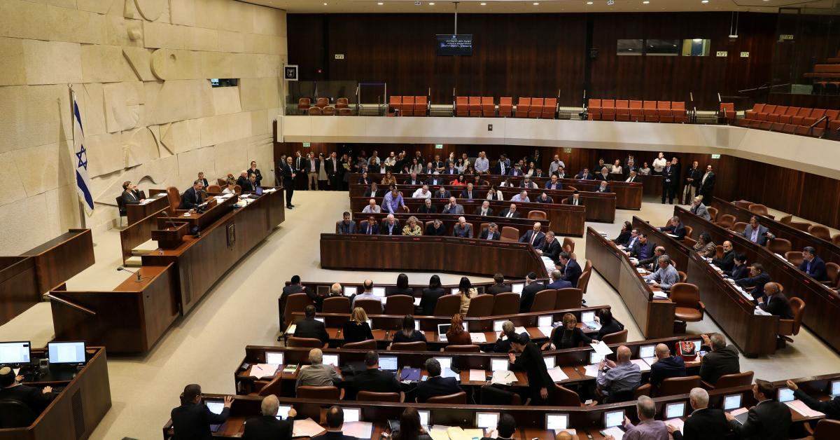 Knesset blocks bill to deem Israel 'state for all its citizens' - AL ...