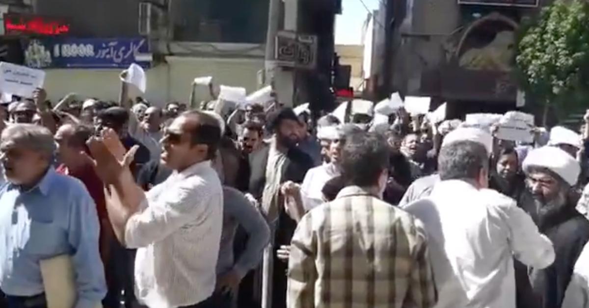 Protests erupt in southwest Iran over water shortages - AL-Monitor: The ...