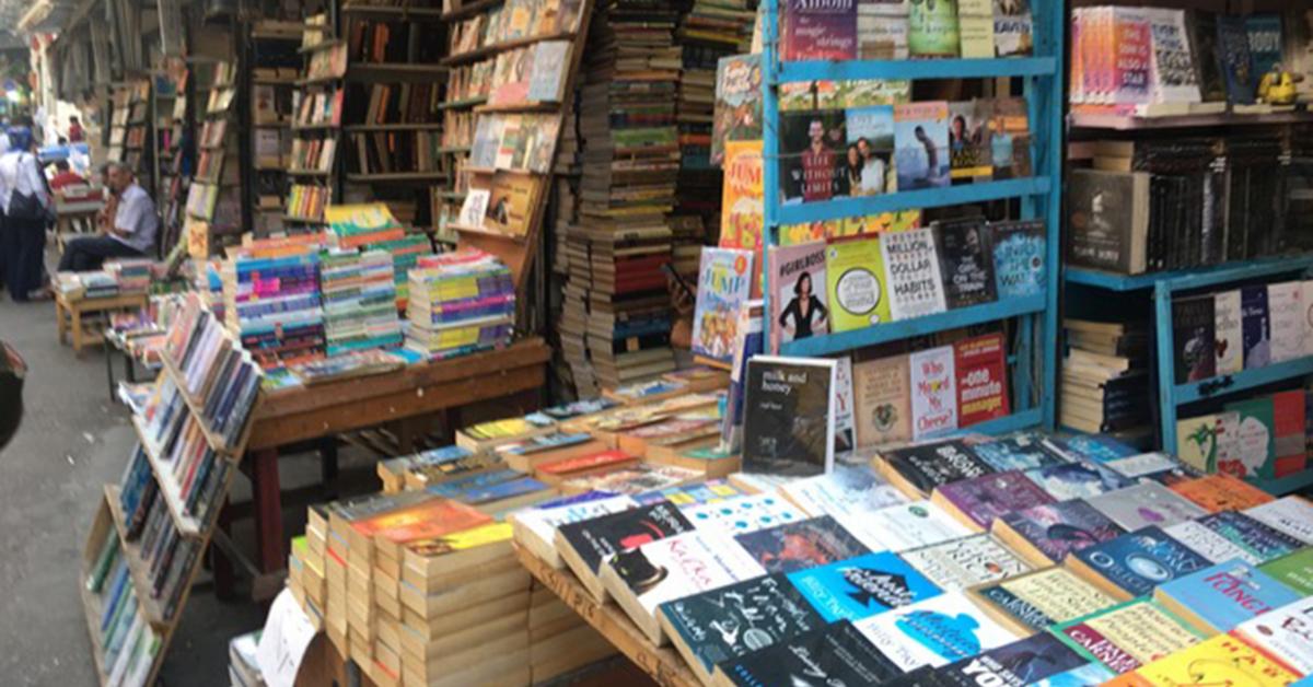 Egypt's large secondhand book market delivers bargains, rare gems - AL ...